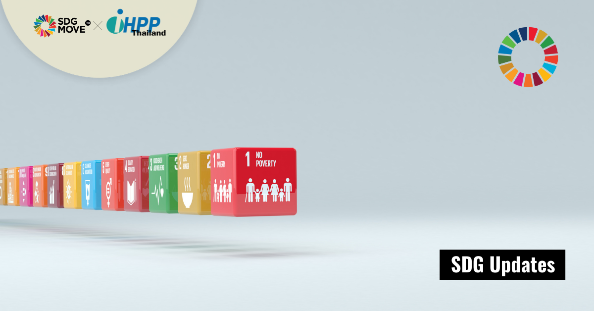 SDG Updates | สรุป 9 เป้าหมายย่อยที่ยังวิกฤต (ฉบับรวบรัด) จากรายงาน 5 ...