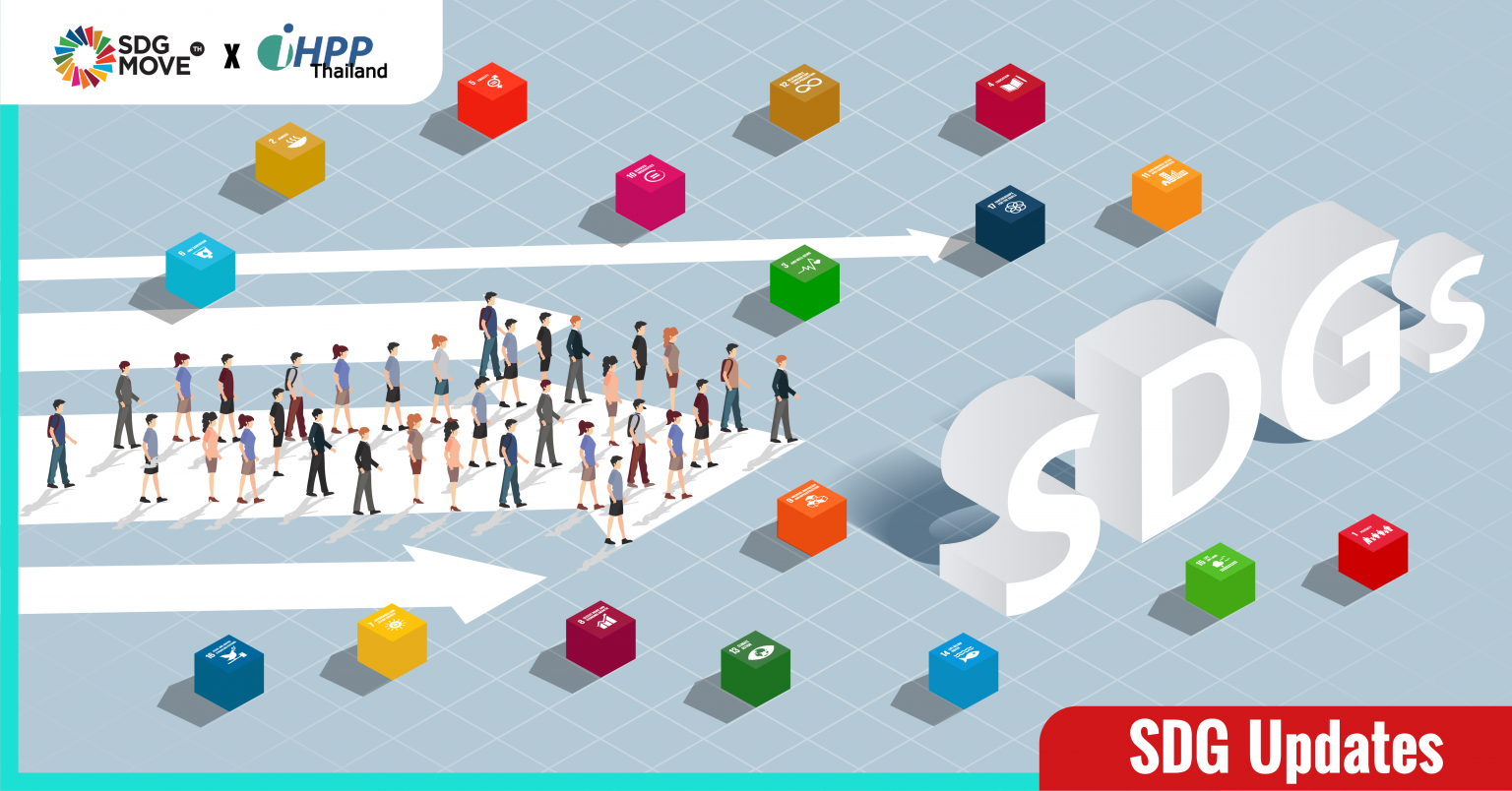 SDG Updates | การเพิ่มขึ้นของจำนวนประชากร: หนึ่งปัจจัยสำคัญต่อการบรรลุ ...