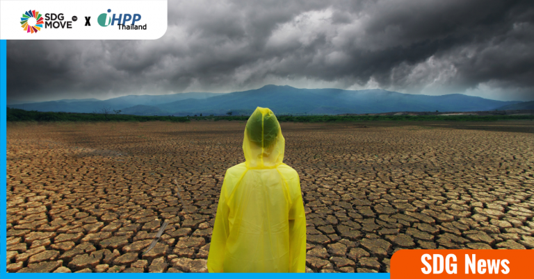 ทำความรู้จัก “Extreme Weather” สภาพภูมิอากาศสุดขั้วที่เปลี่ยนท้องฟ้า ...