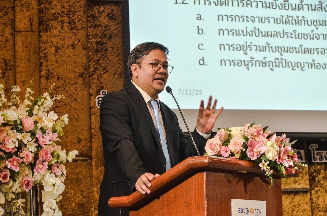 SDG Move ร่วมเผยแพร่ผลการศึกษาและเกณฑ์การประเมินผู้ประกอบการ BCG สำหรับ MSME ภายใต้โครงการ ...