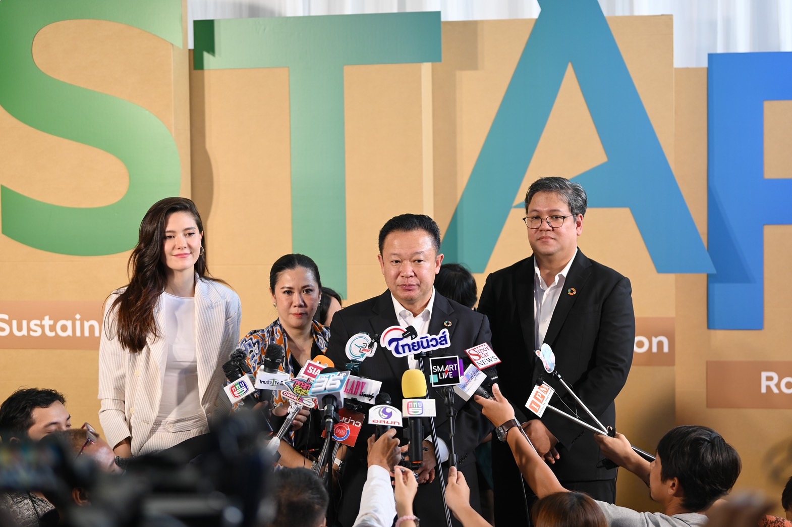 SDG Move Joins the Press Conference to Launch the STAR Project: Sustainable Tourism Acceleration ...