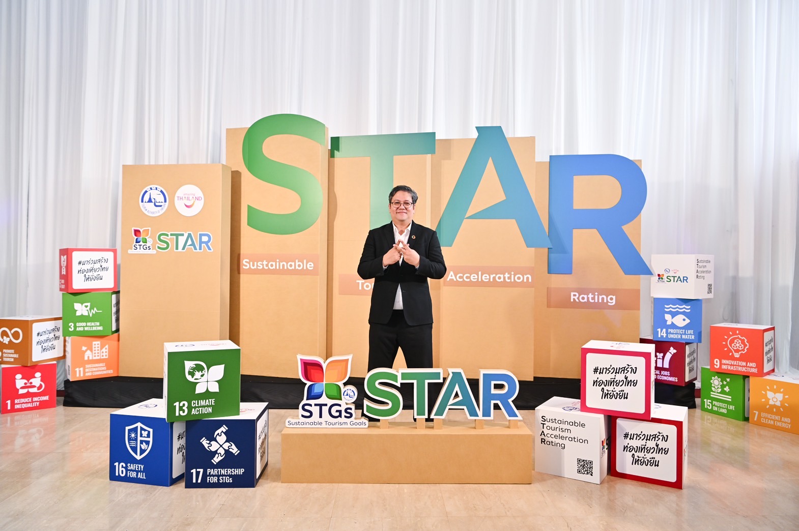 SDG Move Joins the Press Conference to Launch the STAR Project: Sustainable Tourism Acceleration ...