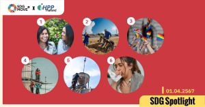 SDG Spotlight – 6 ข่าว SDGs น่าสนใจในรอบสัปดาห์ที่ 3 - 4 ประจำเดือนมีนาคม 2567 | SDG Move